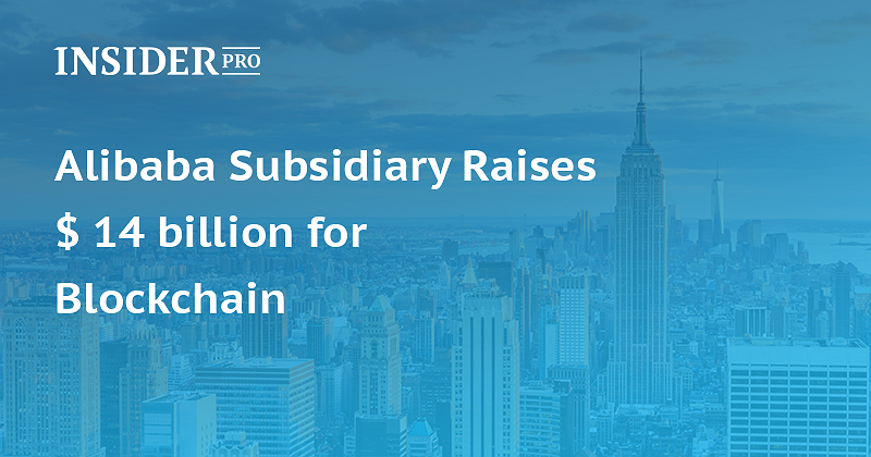 Alibaba Subsidiary Raises $ 14 billion for Blockchain | News | ihodl.com