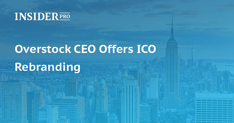 Overstock CEO Offers ICO Rebranding | News | ihodl.com